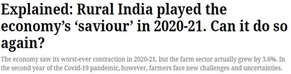 Contribution of Engineers to the Rural Sector in India - Welcome to ...